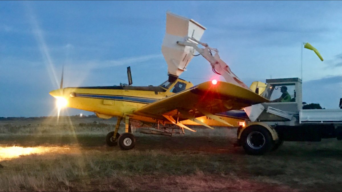 Home Page - Air Apply